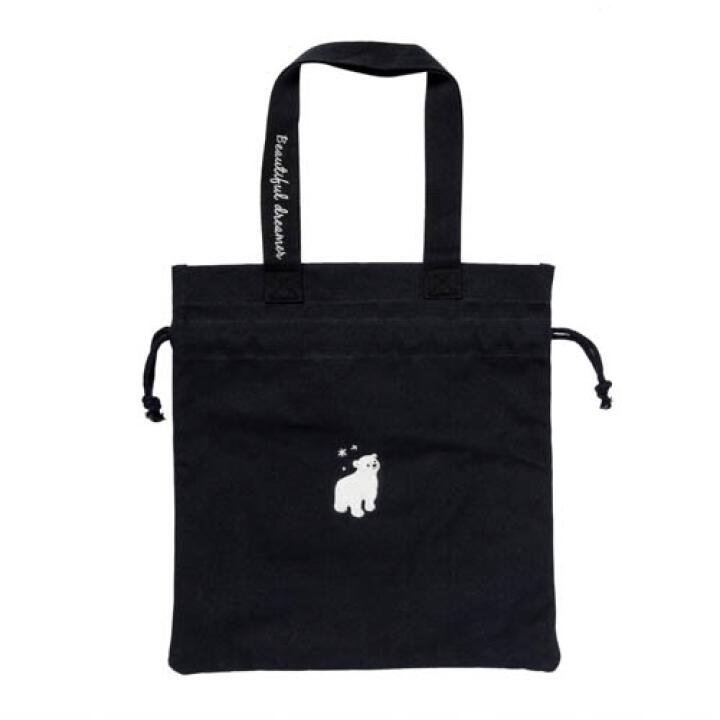 Bolso ecológico con bandas de punto bordado de oso polar azul marino ...
